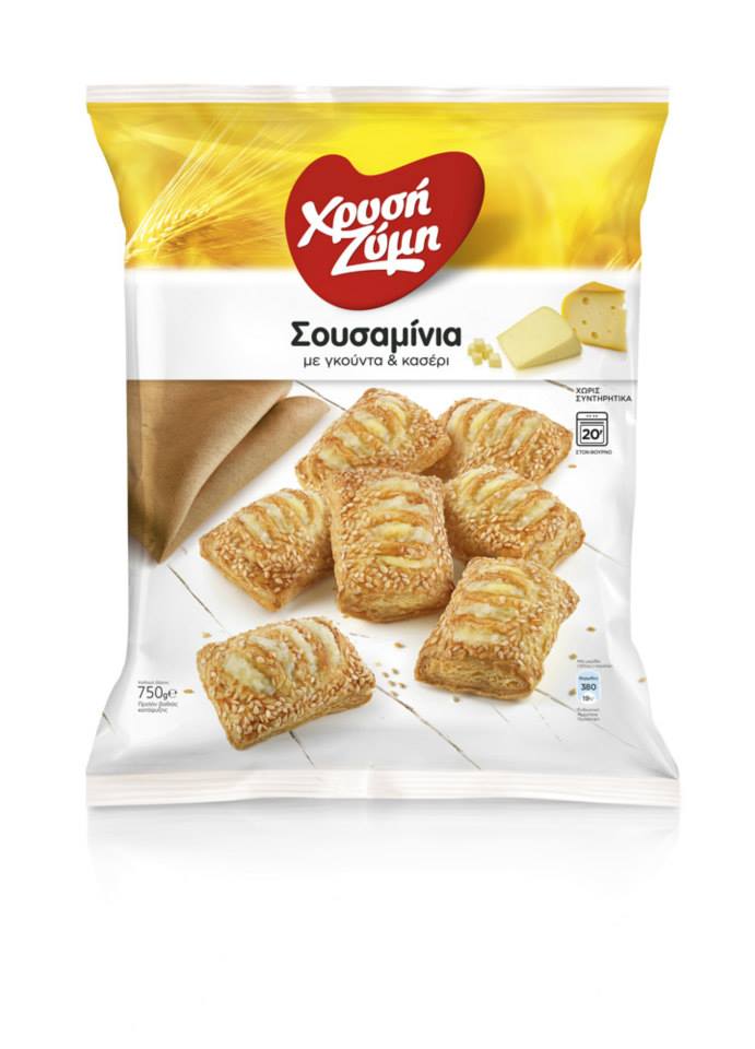 Salonika Imports - Wholesale Ethnic Foods Distributor